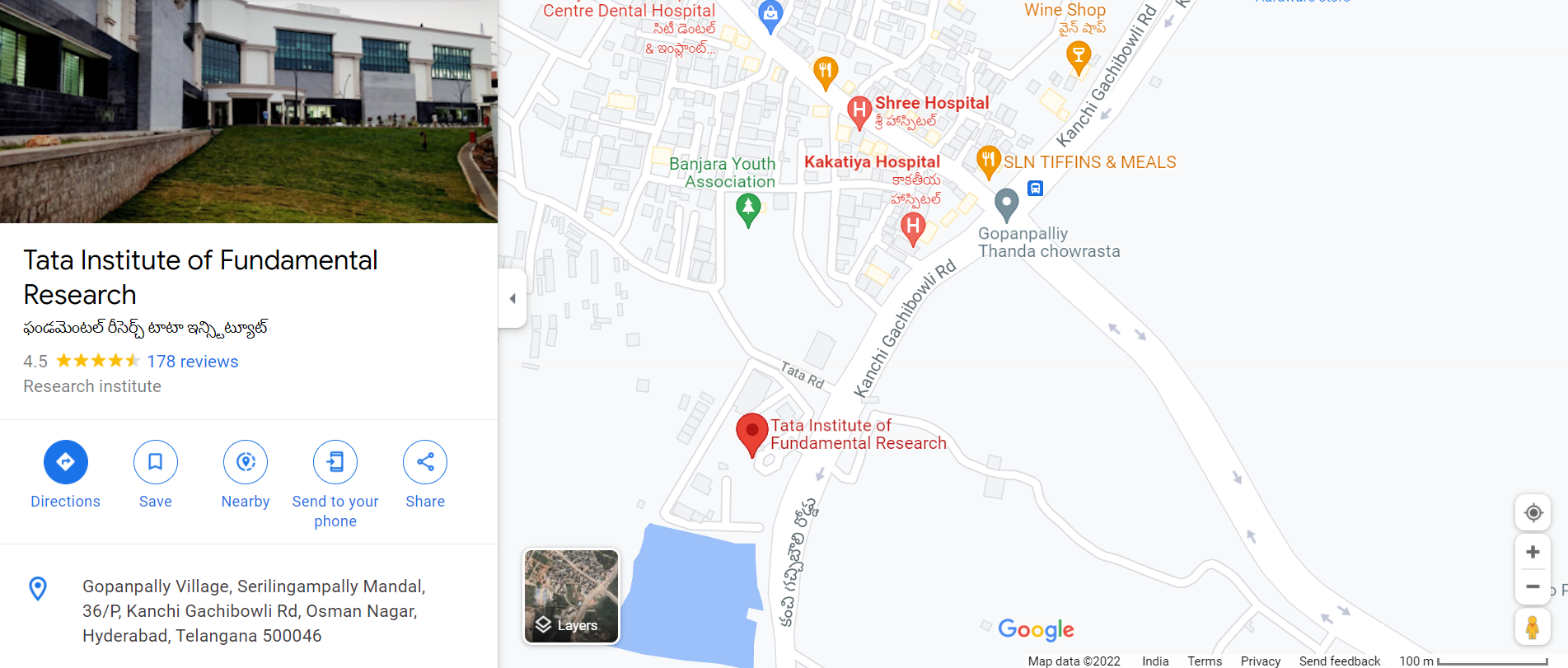 Contact – Extreme Photonics Innovation Centre